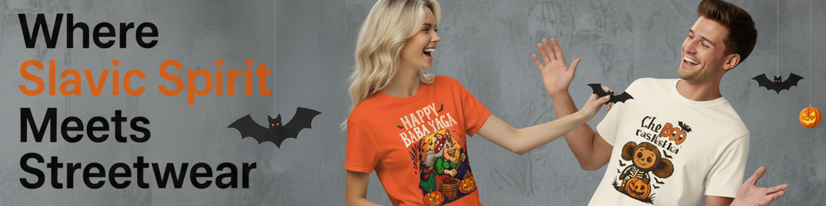 Browse our latest products